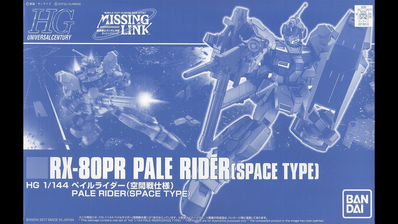 HGUC 1/144 RX-80 Pale Rider Space Type Review!! - YouTube