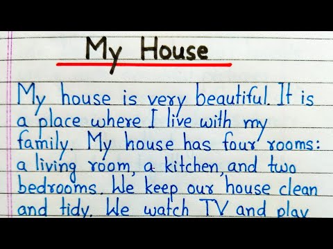 My house essay writing || Essay on my house in English || Paragraph on my house