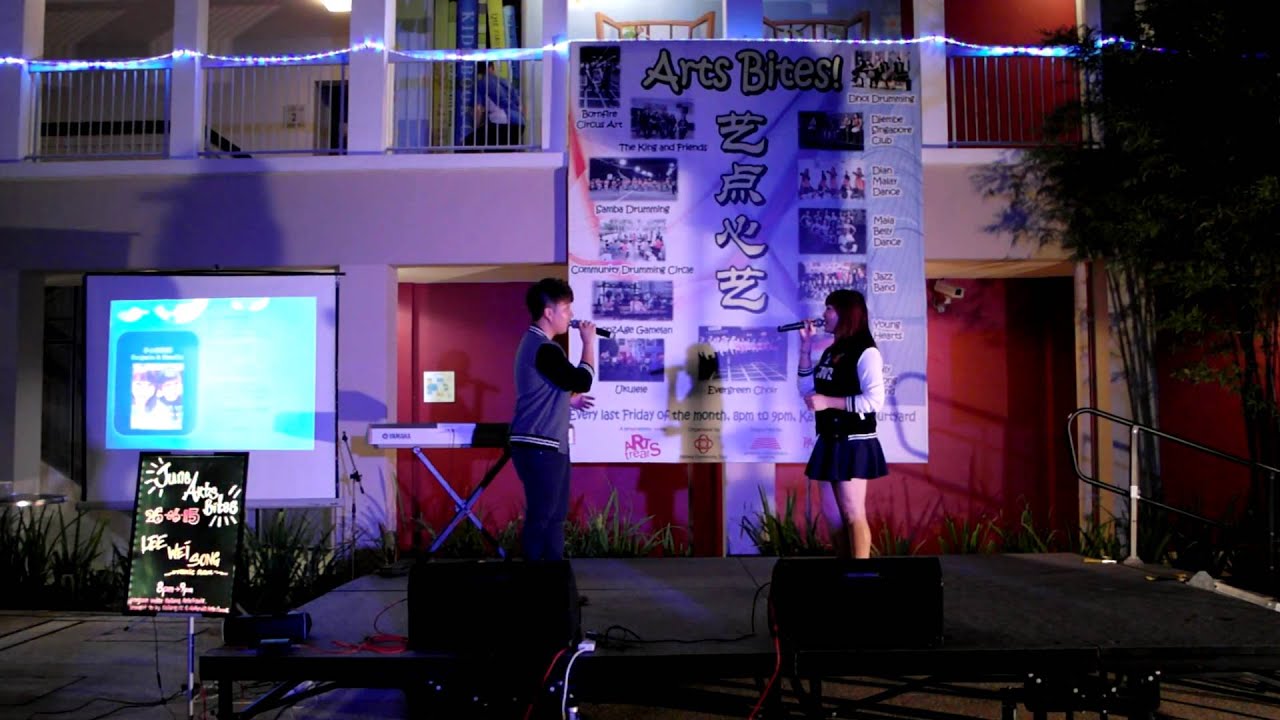 手心的蔷薇 LIVE Benjamin & Estella - YouTube