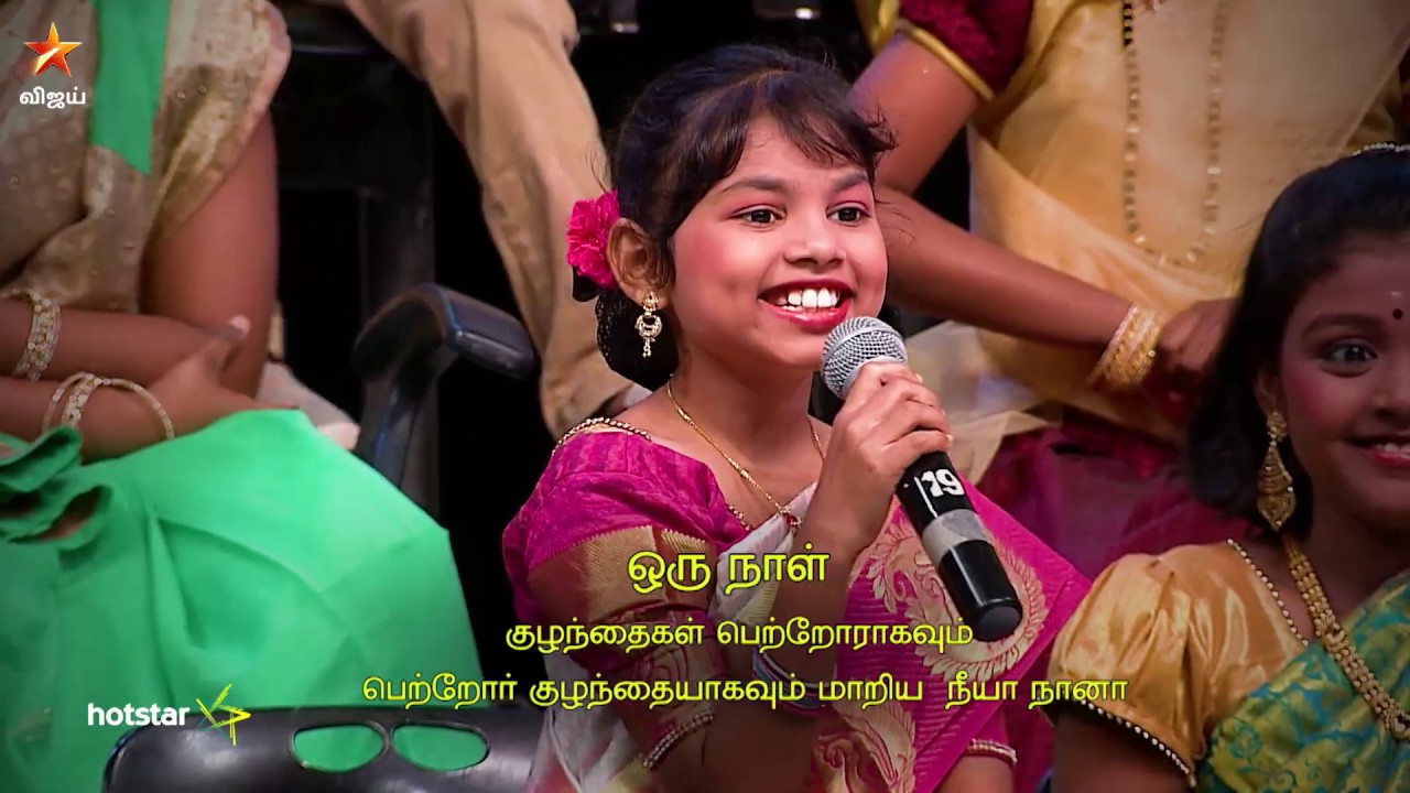 Neeya Naana | 2nd December 2018 - Promo 1 - YouTube