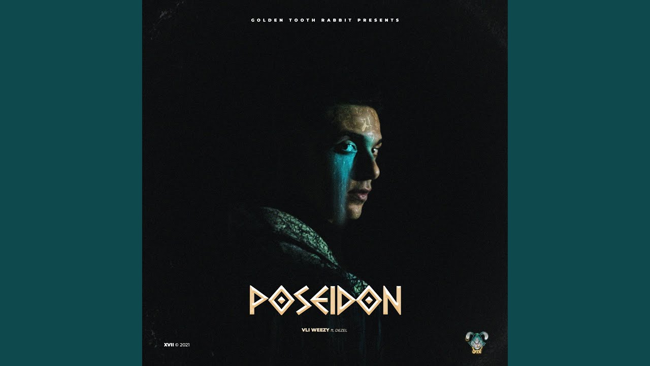Poseidon - YouTube Music
