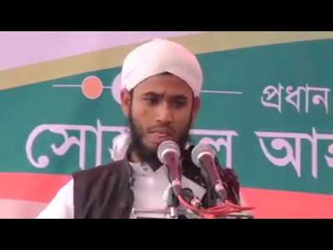 Urdu nat