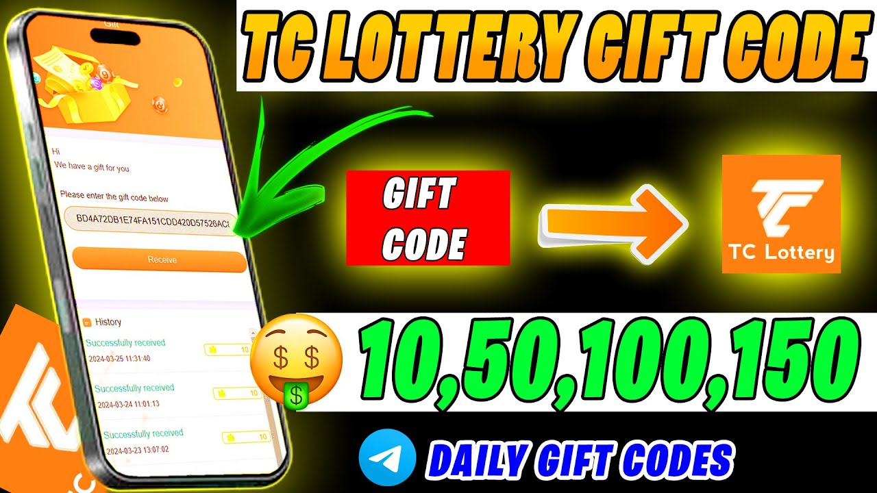Tc Lottery | Tc Lottery Gift Code Kaise Milega | Tc Lottery Gift Code ...