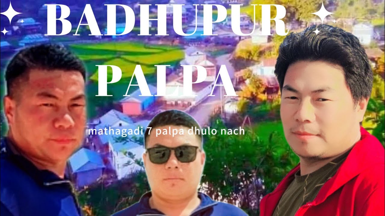 mathagadi 7 palpa badhupur ko ramailo thulo nach#video #viral 📹📹📹 ️ ️ ️ ...
