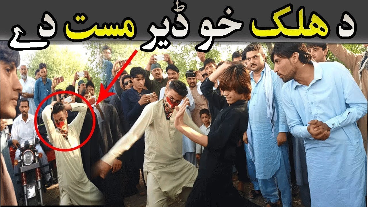 pashto local girls viral video 2023😜 pashto best local dance boys 😜top ...