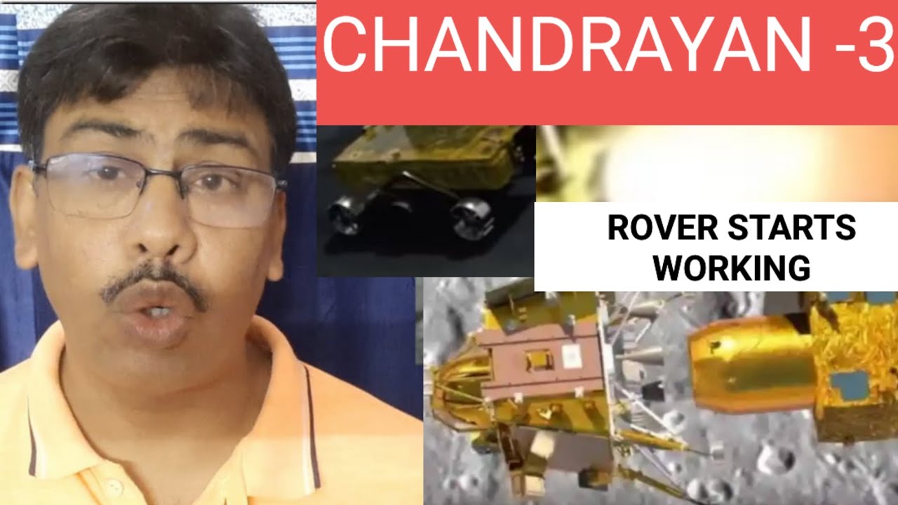 HOW LANDER AND ROVER STARTS WORKING ||CHANDRAYAAN -3 - YouTube