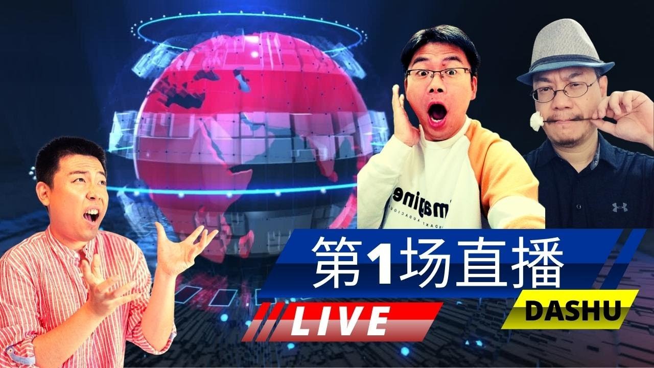 How to use ChatGPT to study Chinese? 如何用ChatGPT学中文？利用AI Tech学汉语 - YouTube