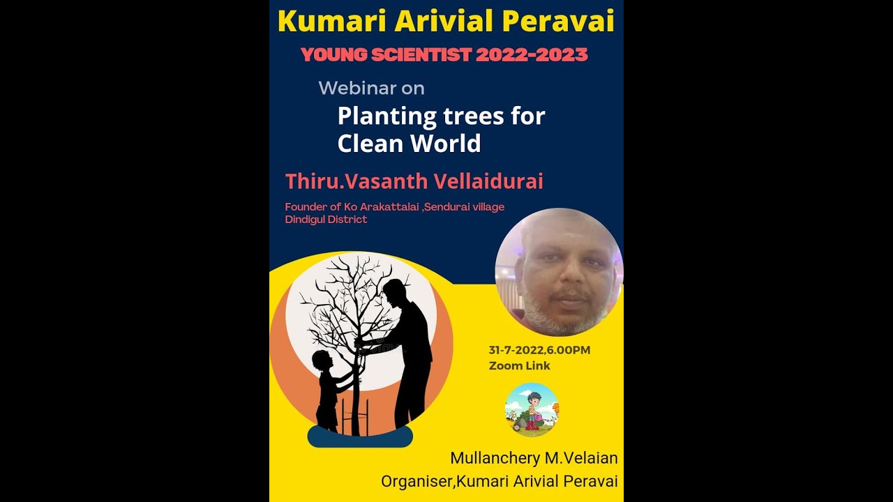 Planting trees for Clean World Thiru.Vasanth Vellaidurai Kumari Arivial Peravai - YouTube
