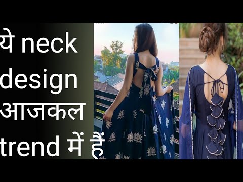 very beautiful neck design।।deep neck design।।#2023 neck designe ...