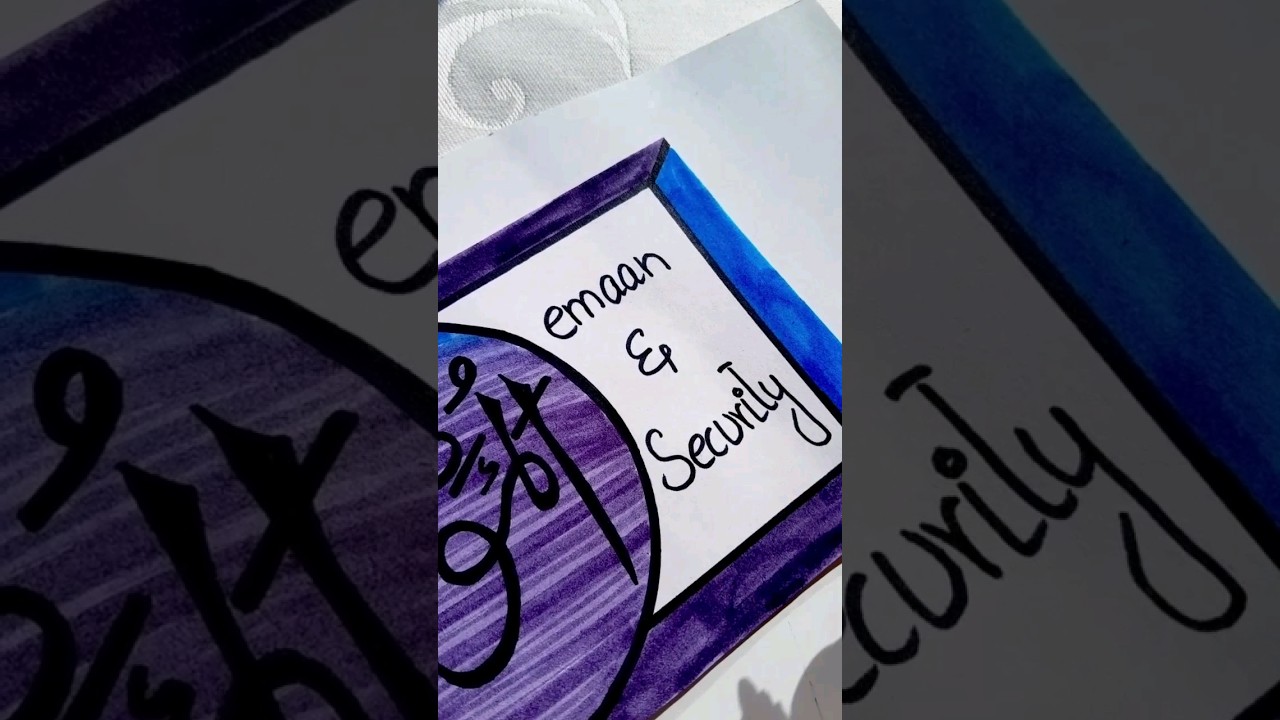 writing 99 names of ALLAH ️ ️ || NO: 06 || #art #drawing #ALLAH - YouTube