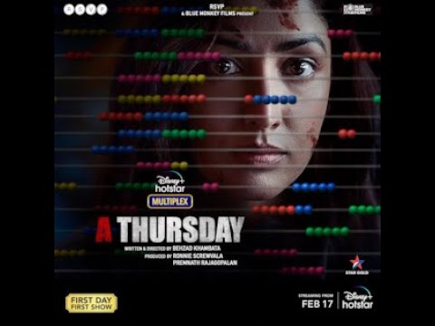 "A Thursday" movie review (2022) \ NO Spoilers - YouTube