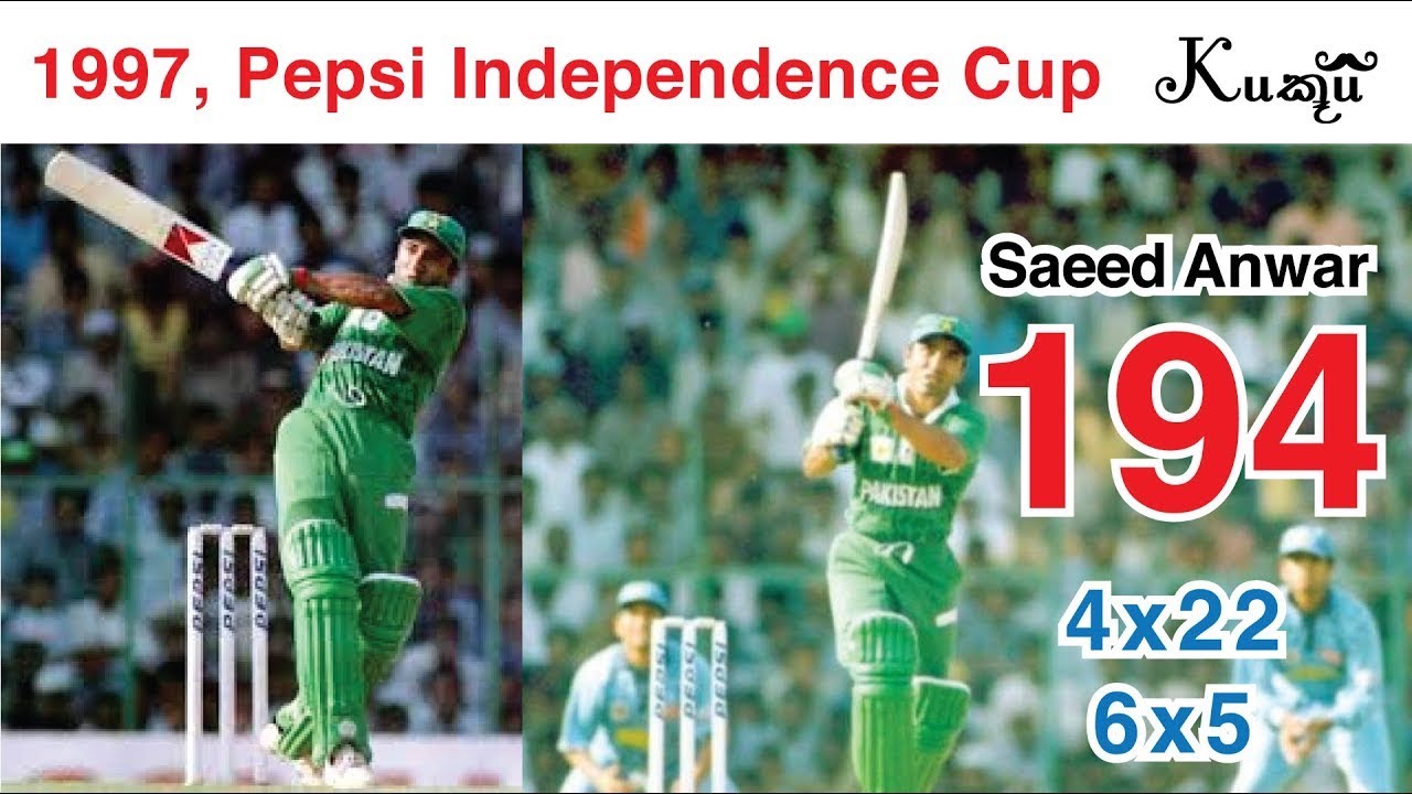 Saeed Anwar 194 Runs Against india || Saeed Anwar 194 Runs Full HD ...