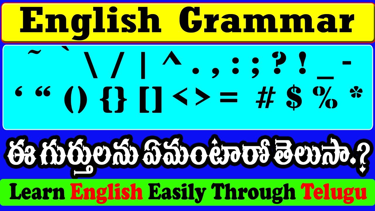 Special Characters Names Explained | List of Character, Symbol & Sign ...