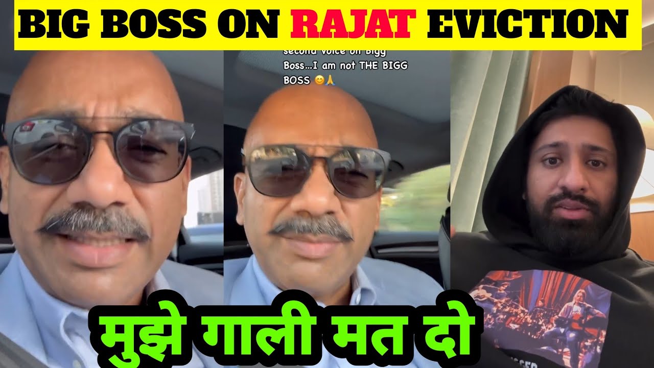 🤯OMG Big Boss Reaction on Rajat dalal UNFAIR Eviction | Rajat Dalal after bigg boss - YouTube