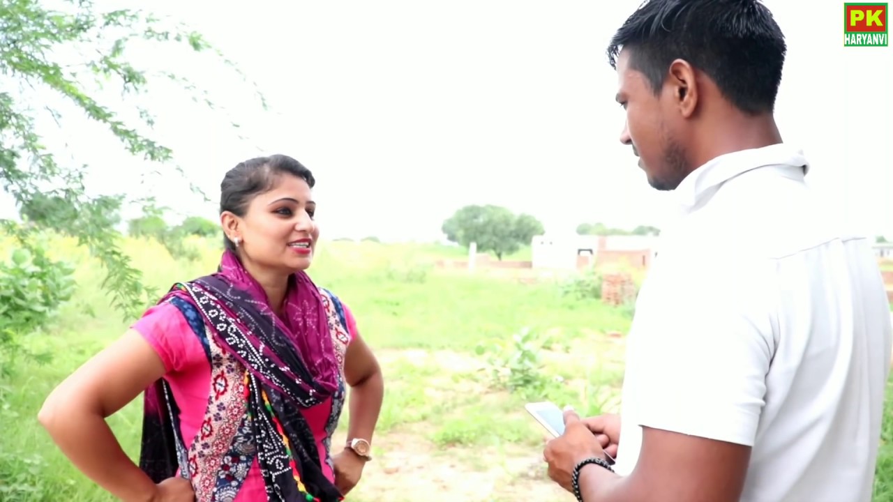 गाँव की आशिक़ी।।ganv ki ashikee|| Sonia Chopra & PK HARYANVI हरयाणवी ...