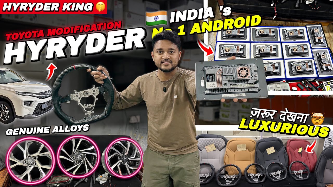2026 TOYOTA HYRYDER BASE MODEL MODIFIED WITH PRICING | TOYOTA HYRYDER ...