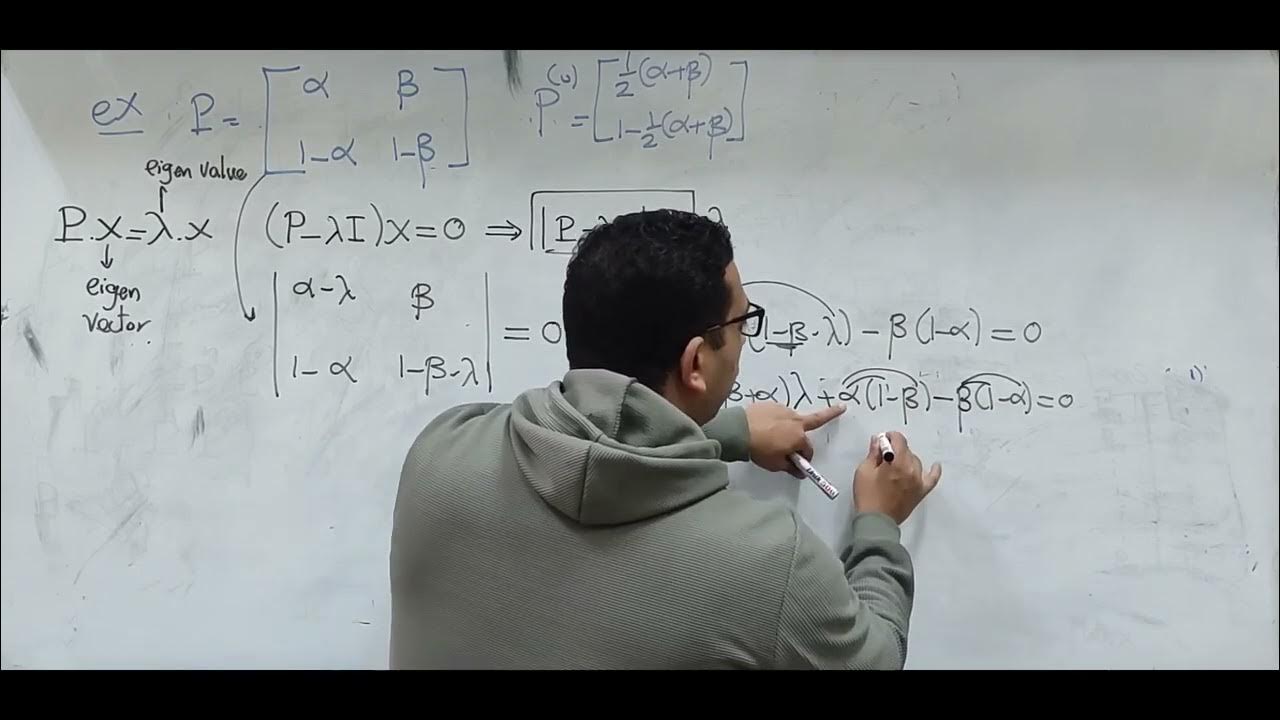 Stochastic Processes| Markov Chains - YouTube