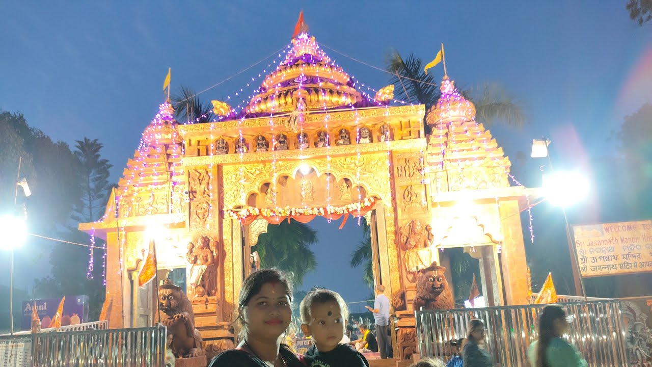 abhipragya creation is live kharagpur jagannath mandir //happy pona ...