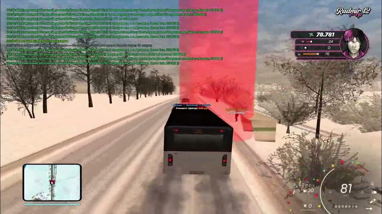 ДМ - YouTube