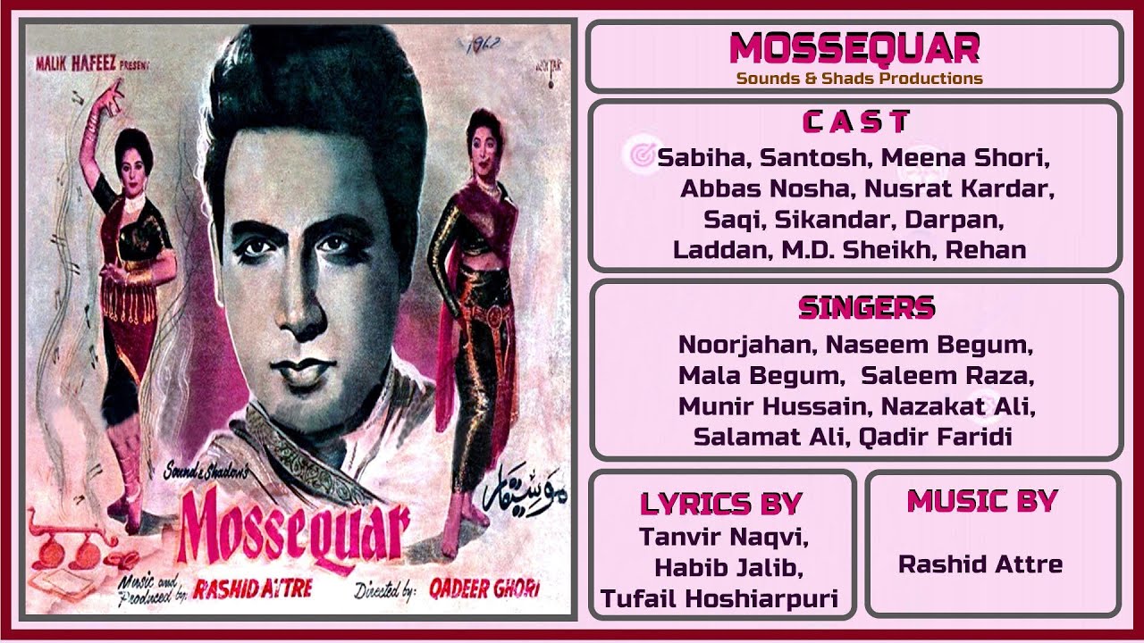 Tum Jug Jug Jeo Maharaj Re - Noor Jehan - Film : Mossequar - YouTube
