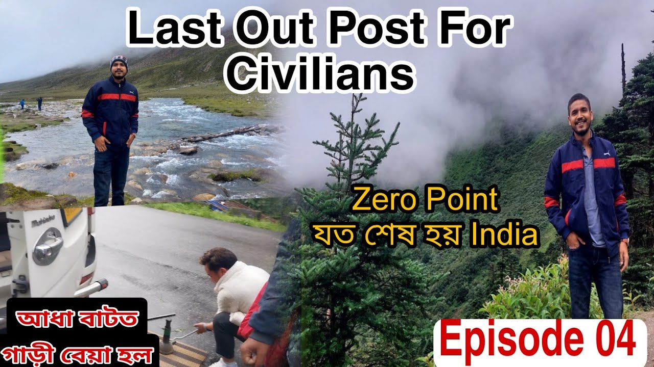 North Sikkim/Zero Point/Last Point Of India🇮🇳 - YouTube