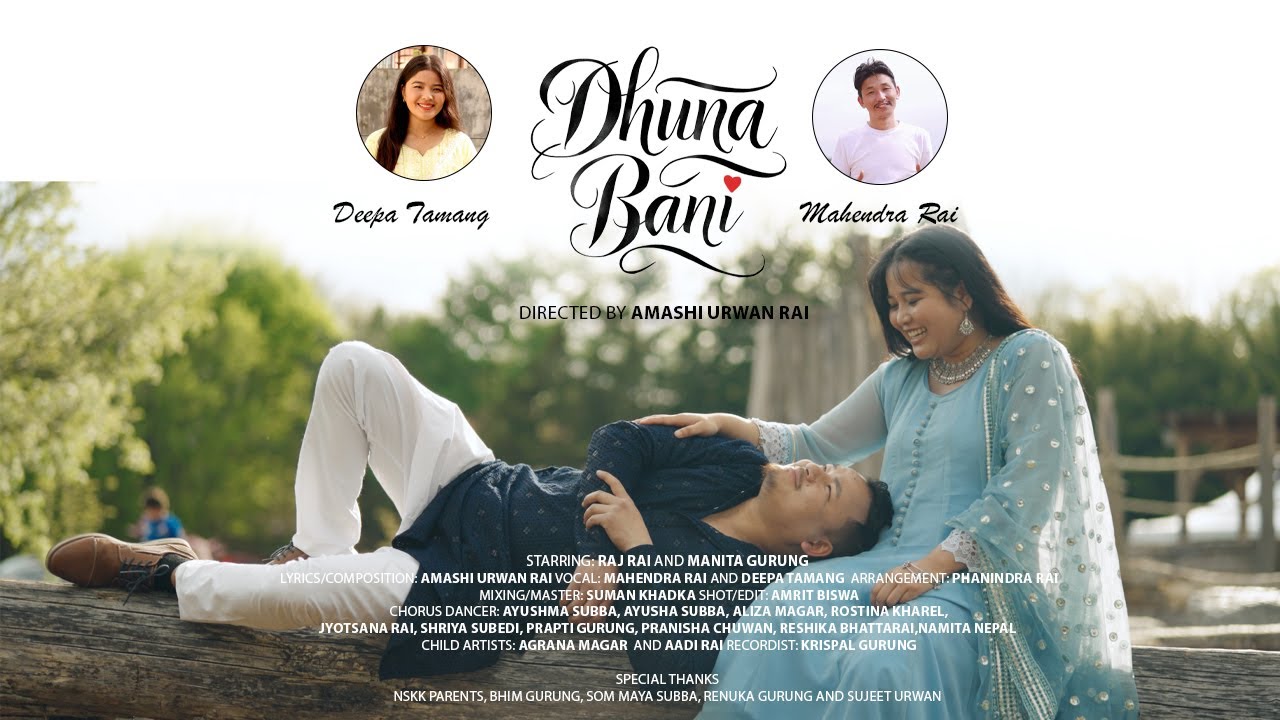 Dhuna Bani || New Nepali Song || 2024 || Deepa Tamang || Mahendra Rai ...