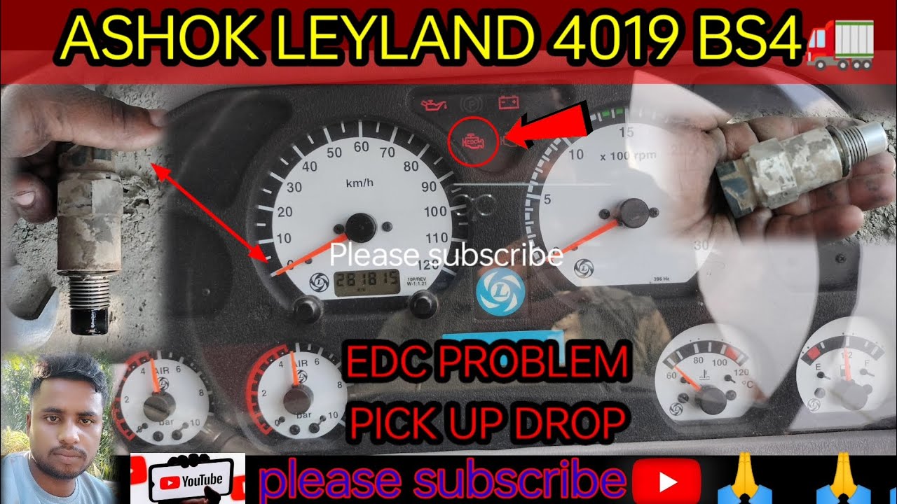 EDC PROBLEM PICK UP DROP M.K SENSOR FAULT IN BS4 ASHOK LEYLAND #akalltech #ashokleyland #edc ...