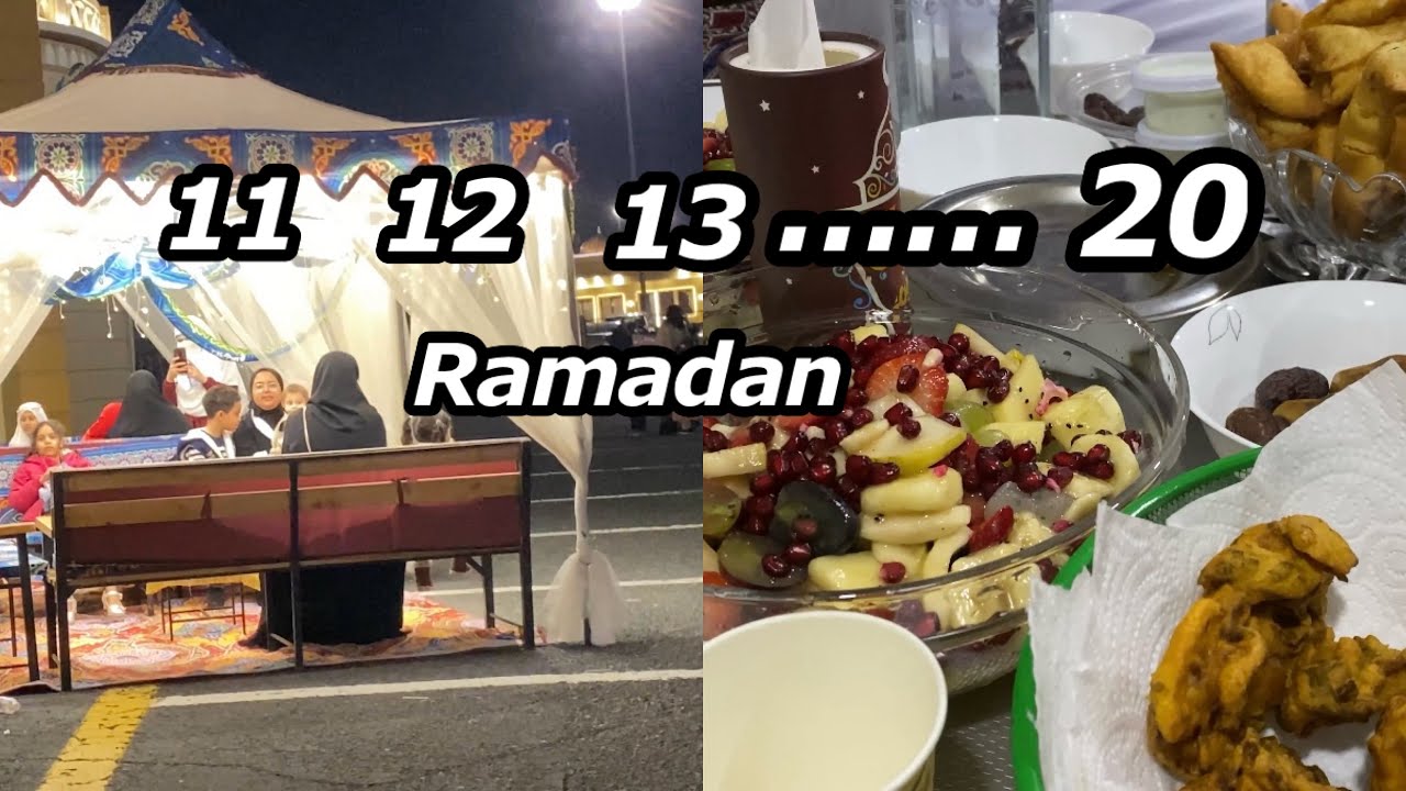 Ramadan In Kuwait 😍🇰🇼 | Days 11-20 | Samina Asif - YouTube