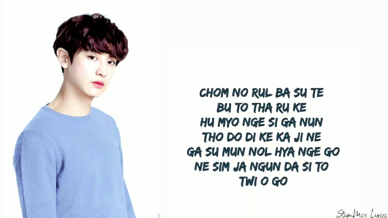 Chanyeol Punch - Stay With Me (Lyrics)🎵 - YouTube