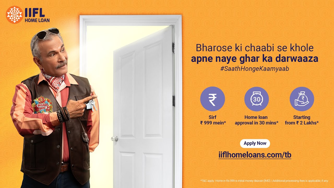 #BharosaBhau ka IIFL Home Loans par vishwas atoot hai # ...