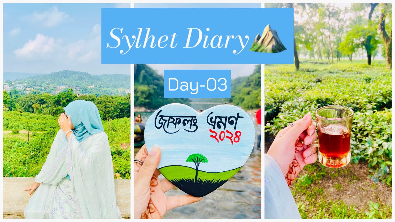 Visiting the most popular place of Sylhet🍃~ Jaflong zero point⛰️ ...