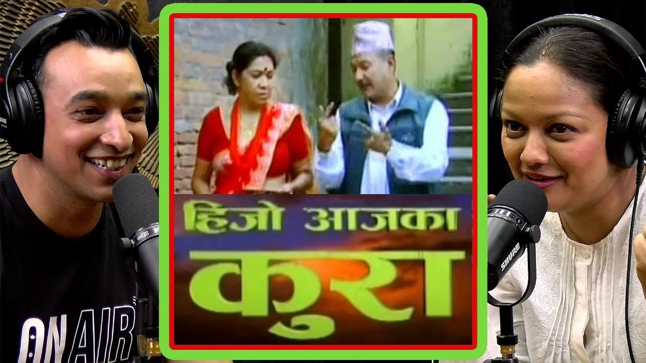 Impact Of "Hijo Aja Ka Kura" Serial Till Date | Reecha Sharma - YouTube