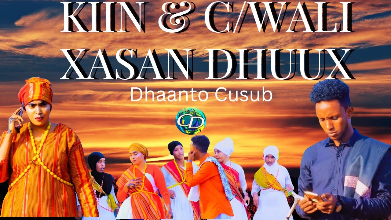 Dhaanto Cusub | Kiin Shabkax & Cabdiwali Xasan Dhuux | Muqaalo Hore ...