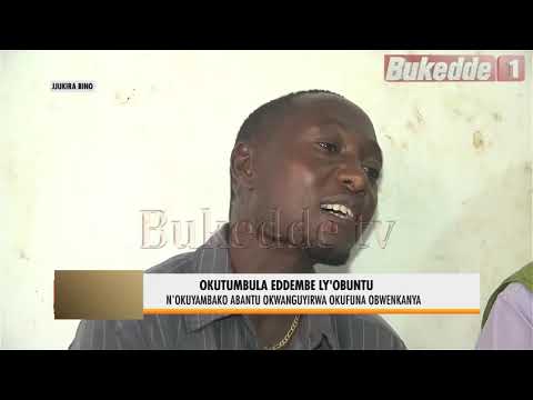 Fayiro ku Meeza: Okuttibwa kwaba Boda boda. AA