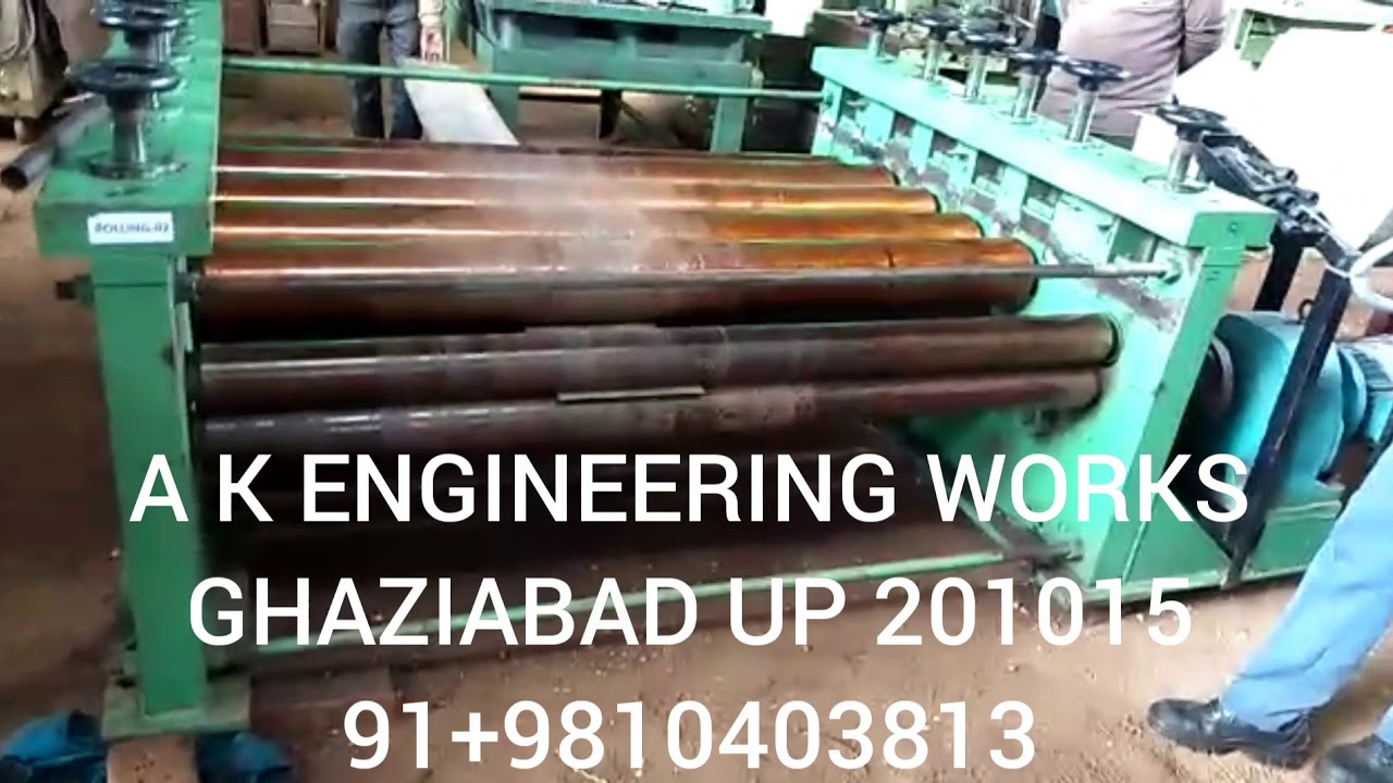 Sheet Leveler machine - YouTube