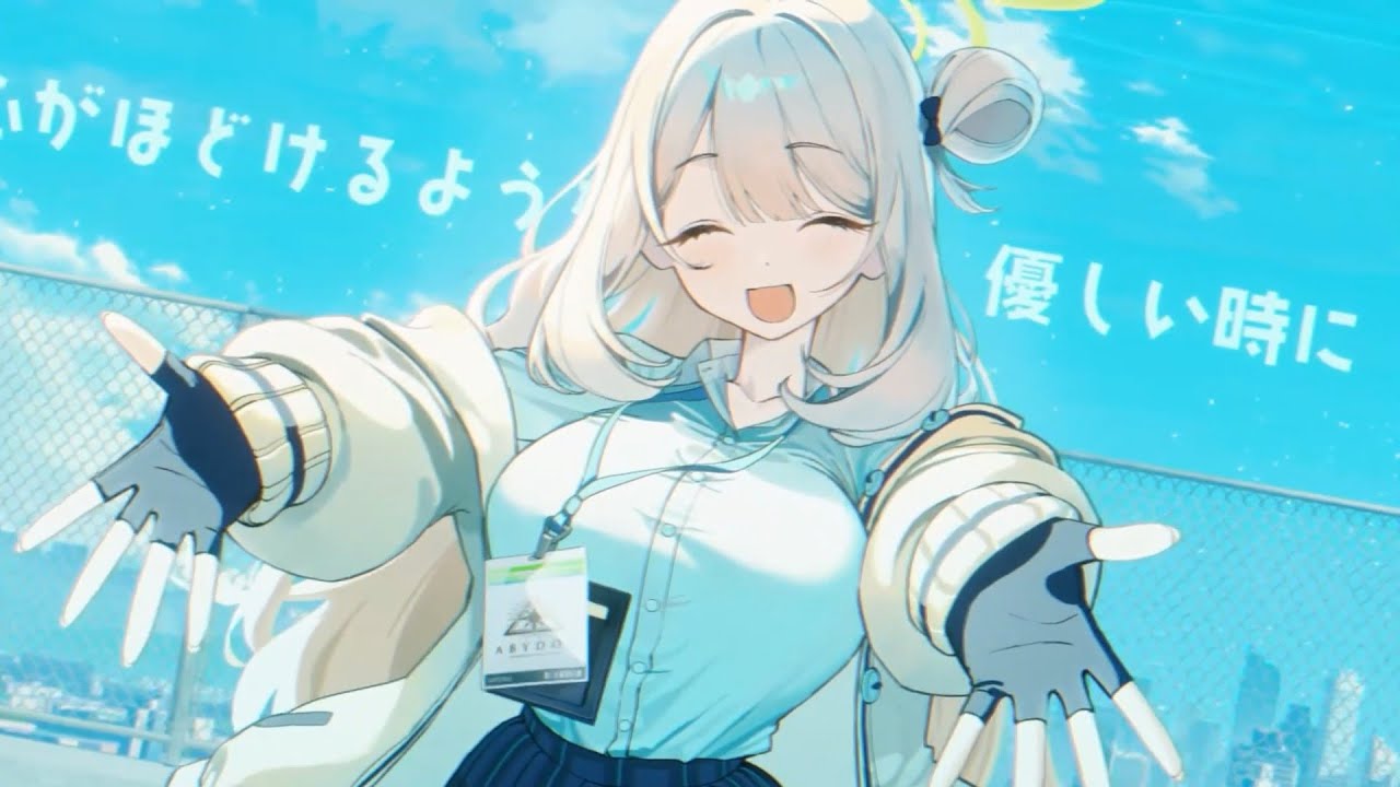 Blue Archive Bond Dialogue Vol.14 (Nonomi) - Hand in Hand, Heart in ...