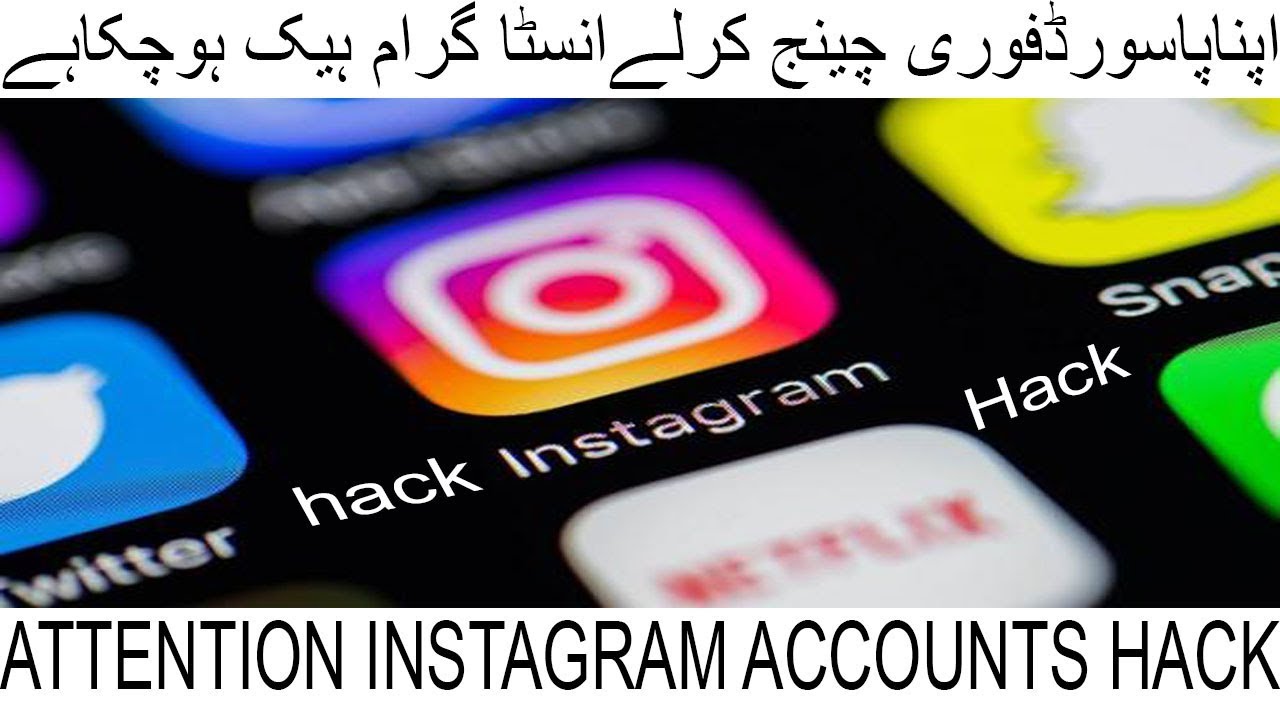 Instagram Hacks That ACTUALLY Work! Current Update - YouTube