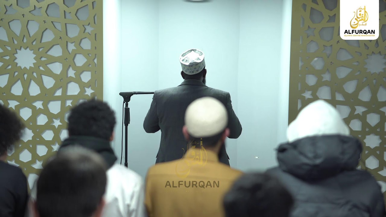 16th Night of Taraweeh | Sheikh Mohammed Ali & Ustadh Bukhari & Ustadh ...