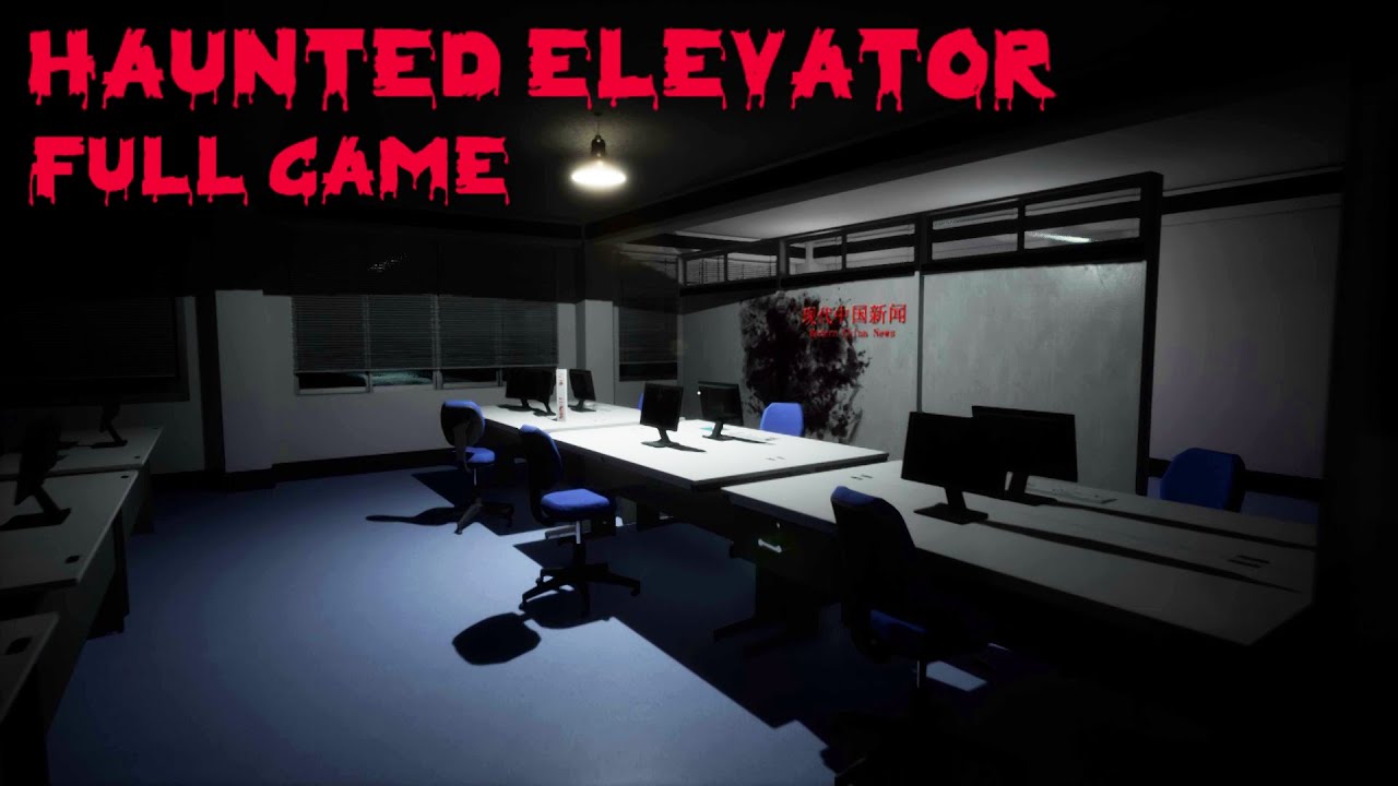 Haunted Elevator: Walkthrough Gameplay | FULL GAME - YouTube