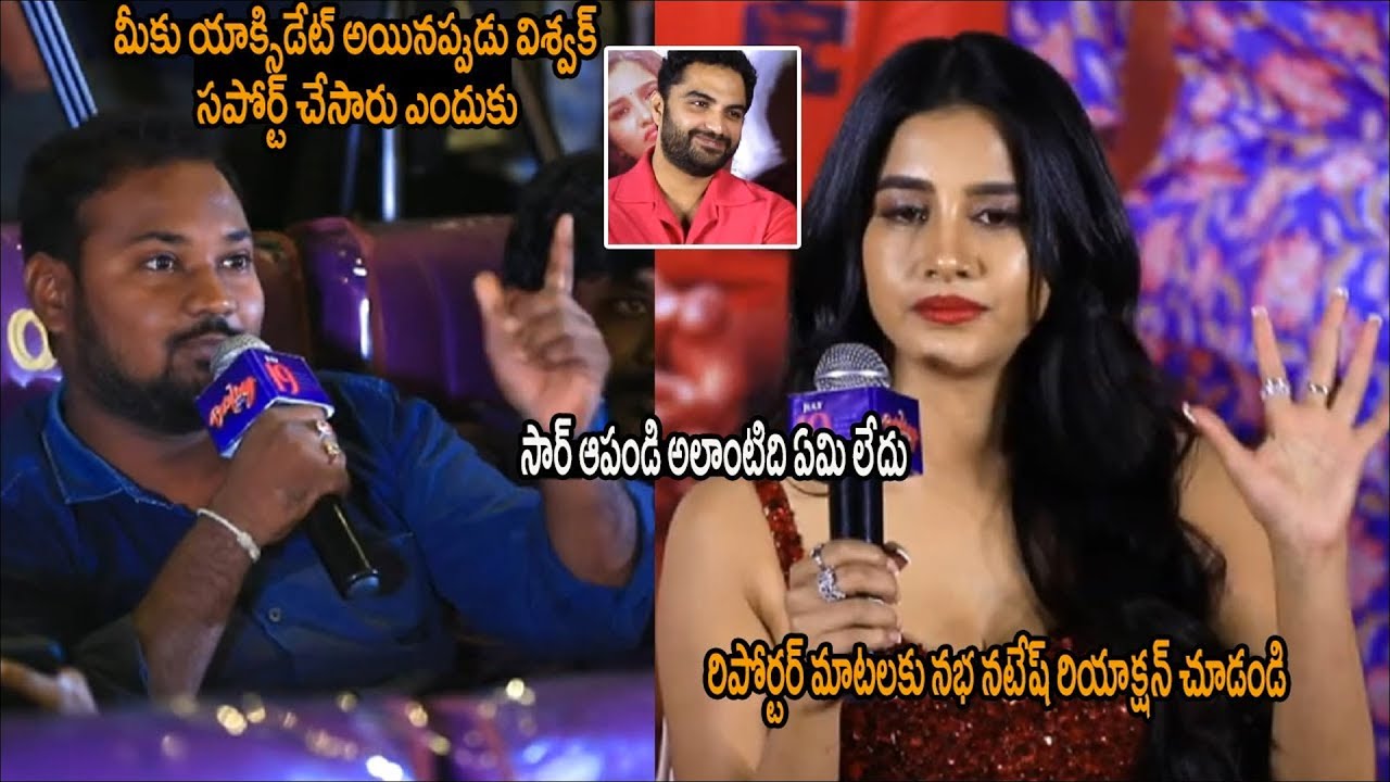 Darling Movie Team Q&A with Media | DARLING Movie Trailer Launch ...
