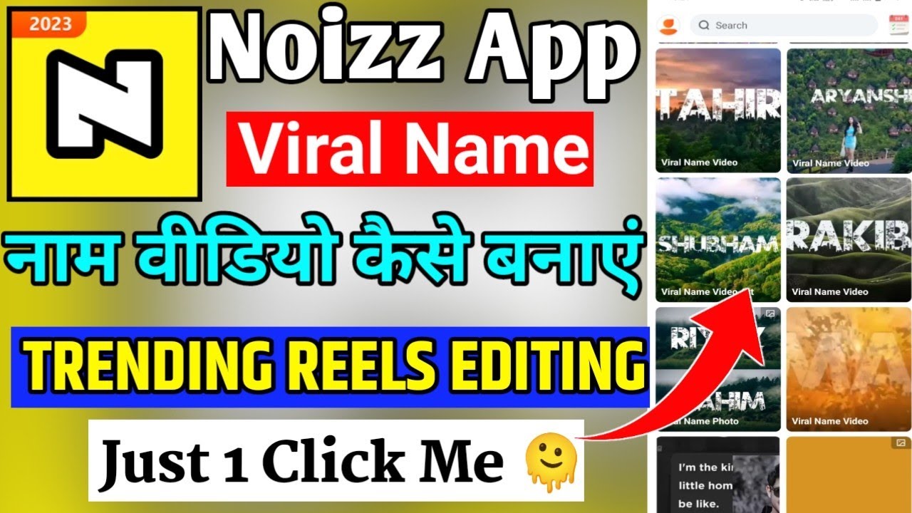 Noizz App Par Name Video Kaise Banaye ।। Viral Name Photo Editing ...