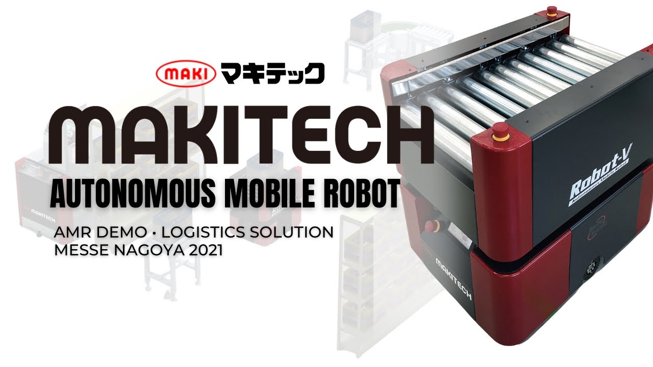 MAKITECH AMR ROBOT-V SERIES - YouTube