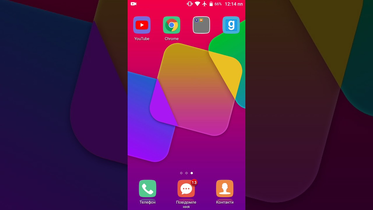 Gmod mobile download - gatop