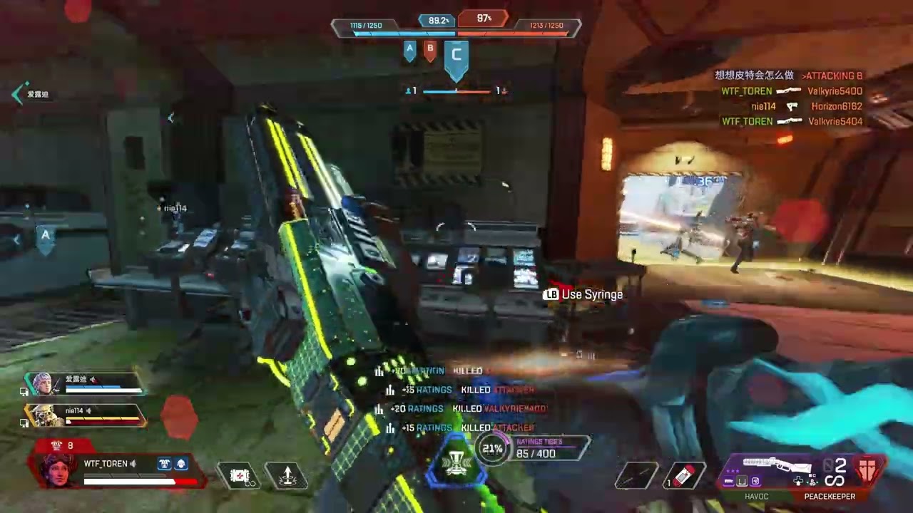 toren /highlights - YouTube
