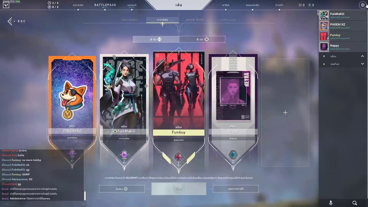 Diamond 3 play - YouTube