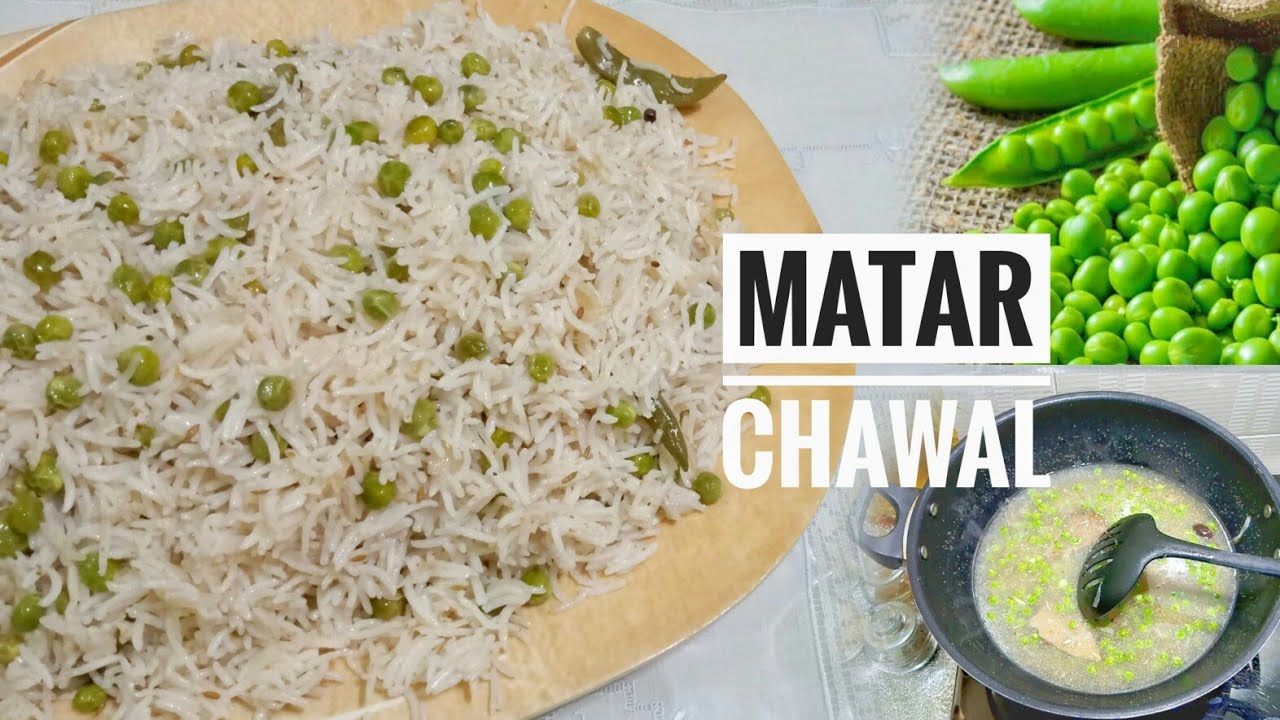 Matar Chawal Banane Ka Tarika | Matar Chawal Recipe | Matar Chawal ...