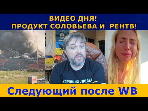 Россияне бегут в Армению! | Zетники в шоке