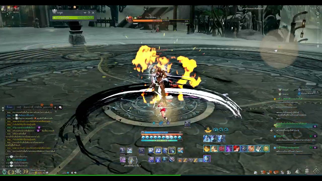 Blade & Soul Dual Blade ไอ้โล้นซ่า/แบบง่าย - YouTube