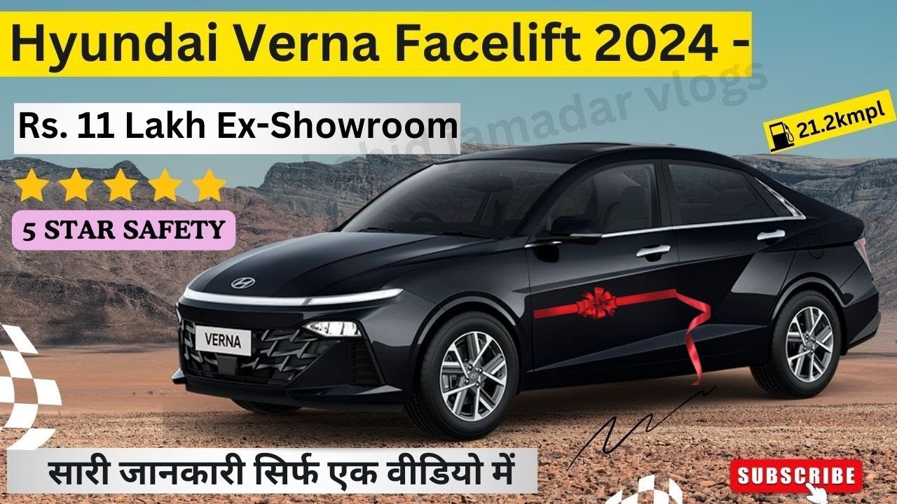 Hyundai Verna 2024 Review with price ️ dimensions ️ ncap and all other ...