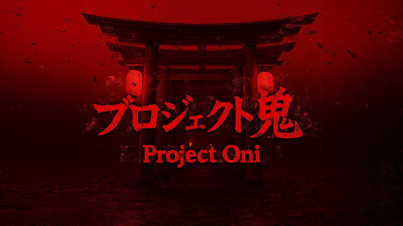PROJECT ONI プロジェクト鬼 - Animation 3D (Blender & Lumion 2024) - YouTube